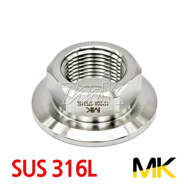 쎄니타리 페럴소켓(MK)(SUS316L) (14768) - 명인코리아
